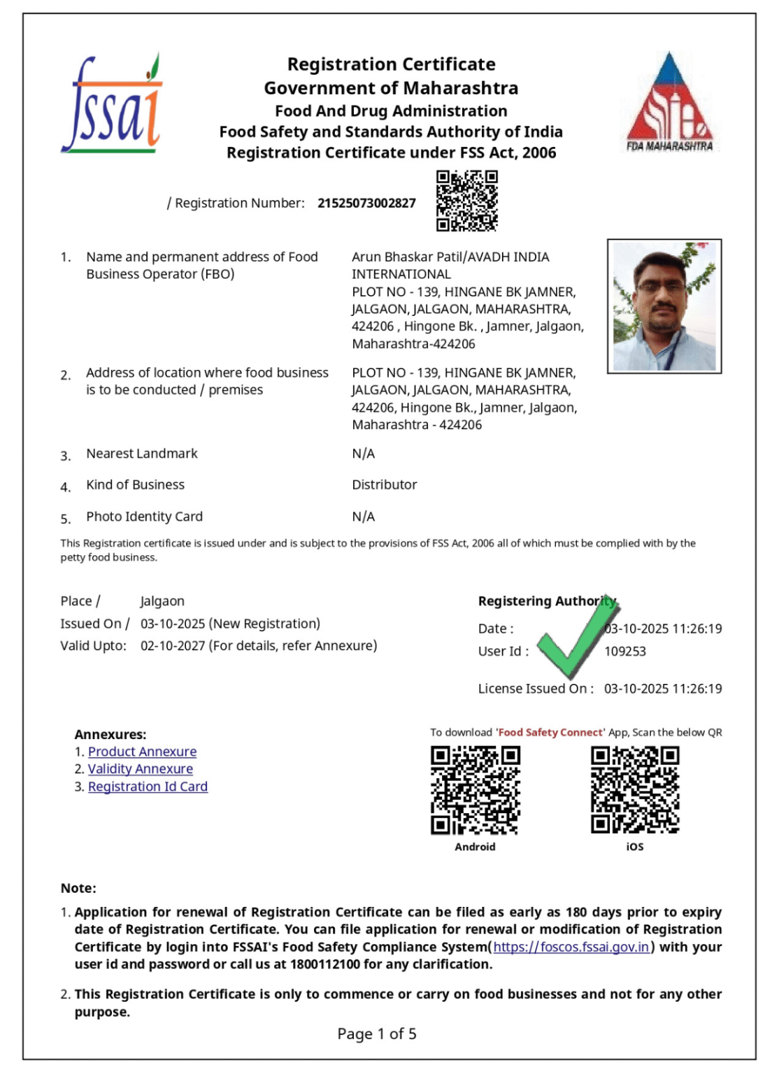 Certificates – Avadh India International
